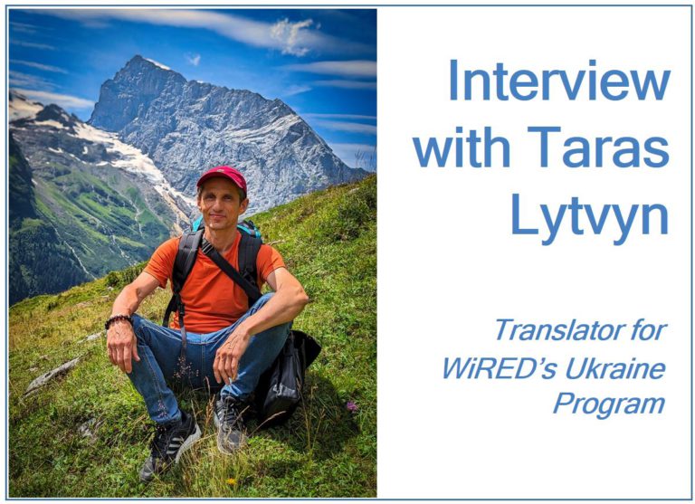 Interview with Taras Lytvyn – WiRED International